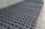 Reinforcing